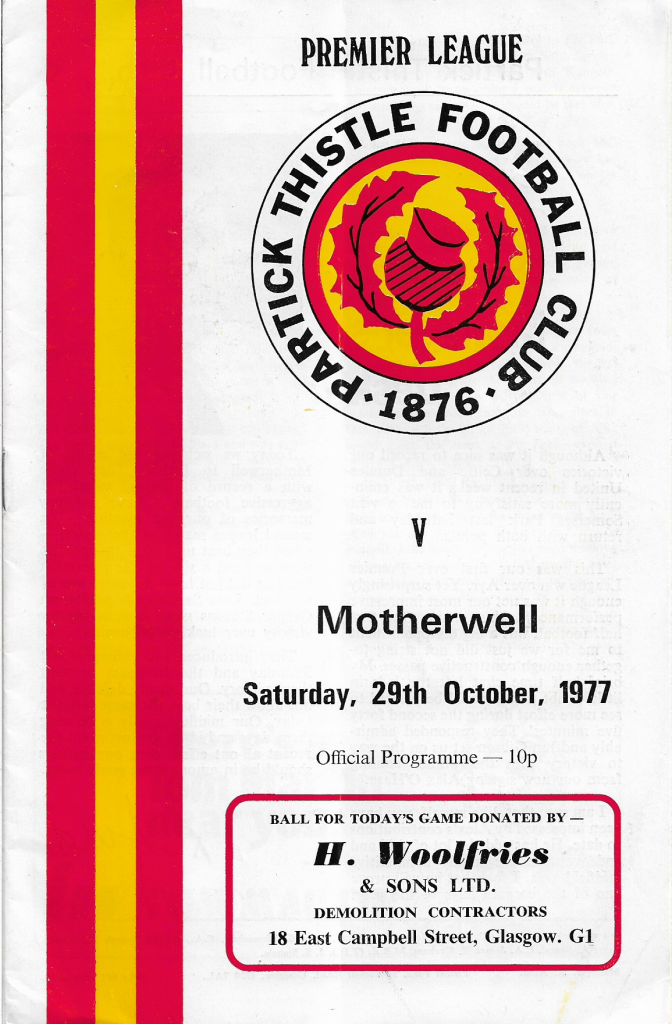 1977/78 Fixtures - motherWELLnet