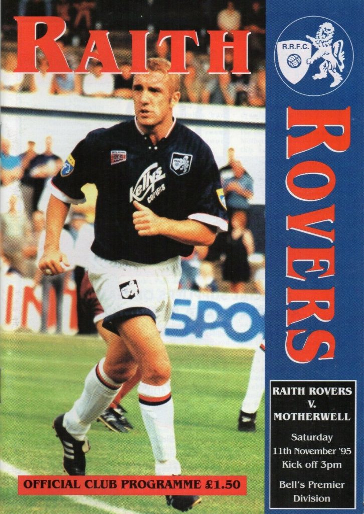 1995/96 Fixtures - motherWELLnet